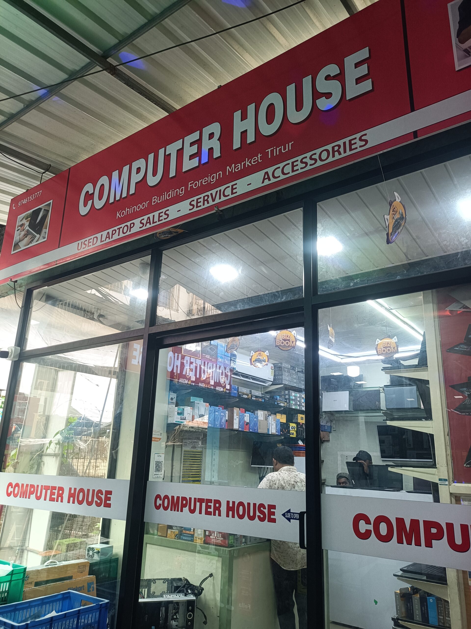 Computer House - Tirur Gulf Market